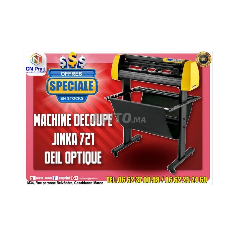 Machines de Découpe Jinka Œil Optique 72cm